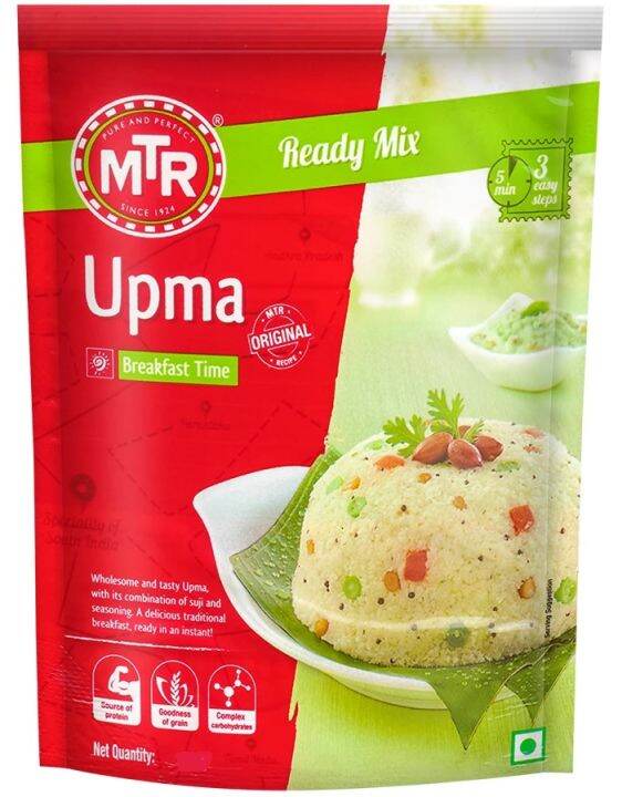 MTR Upma Uppuma Ready Mix Instant Breakfast 200g | Lazada
