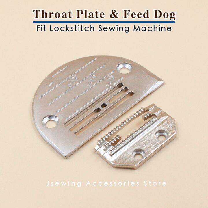 E16 E18 E20 E22 B18 B20 Throat Plate For JUKI BROTHER SINGER Industrial ...