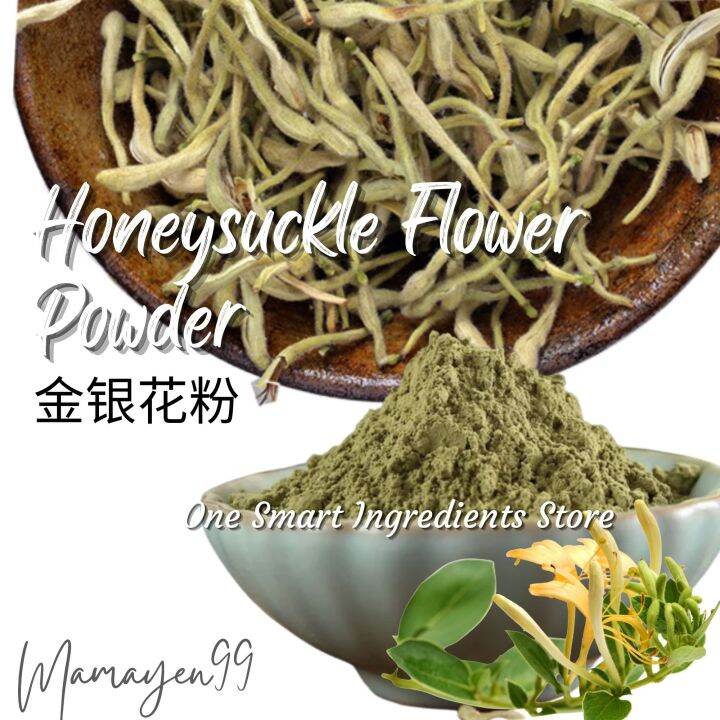 Honeysuckle Flower powder | 金银花花茶粉 | Honeysuckle Flower Tea ...