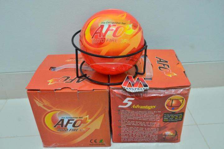 AFO Fireball bola Pemadam api / Pemadam Kebakaran/ Racun Api | Lazada ...