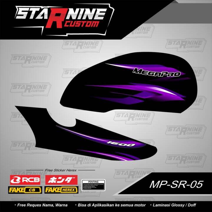 striping mp hiu stiker megapro hologram variasi | Lazada Indonesia