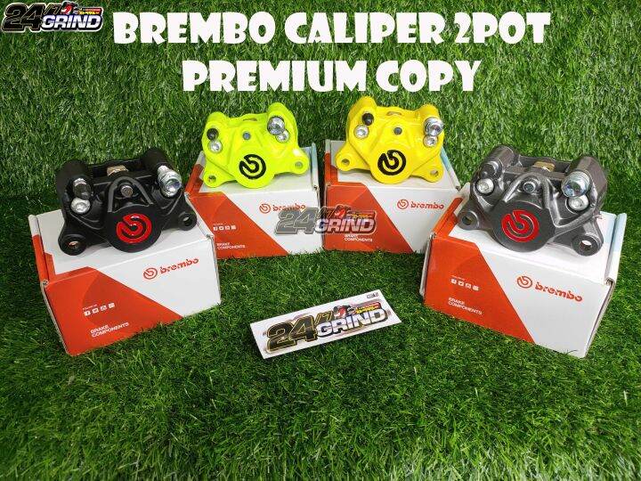 CALIPER 2POT CALIPER ONLY THAILAND MADE | Lazada PH