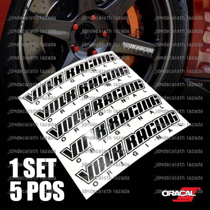 สติ๊กเกอร์ ติดล้อ RAYS VOLK RACING ORIGINAL | Lazada.co.th