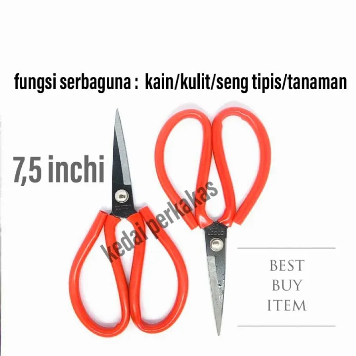Gunting kulit kodok Gunting kain seng tipis serbaguna | Lazada Indonesia