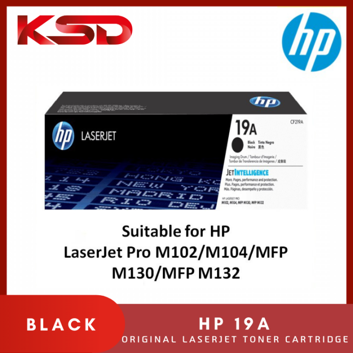 HP 17A /19A Black Original LaserJet Toner Cartridge | Lazada