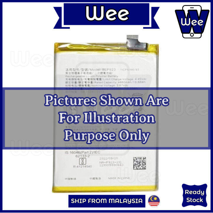 WeePhone Compatible for Oppo A57 4G 2022 CPH2387 Battery Bateri BLP923 ...