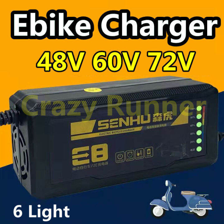 48V 12AH / 48V 20AH / 60V 20AH / 72V 20AH 6 Light E Bike Ebike Battery ...