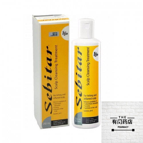 Sebitar Scalp Cleansing Treatment (250ml) | Lazada