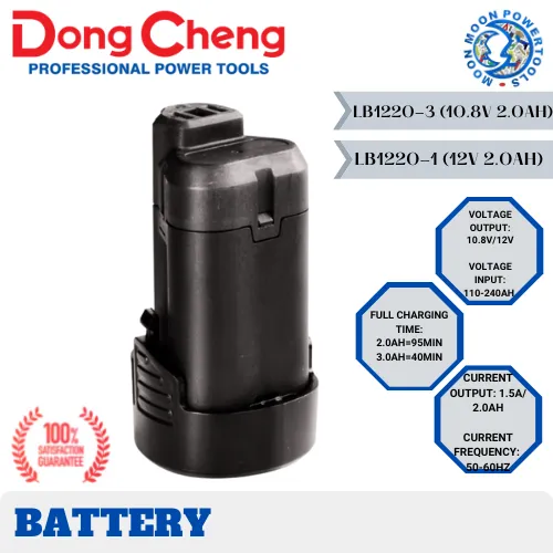 Dong cheng battery (10.8V 2.0AH) (12V 2.0AH) | Lazada PH