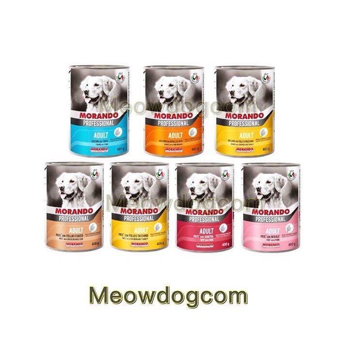 Morando Professional Pate Dog Wet Food / Dog Can Food 400g | Lazada