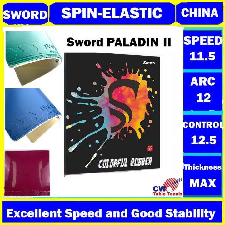 Sword PALADIN II pips-in table tennis rubber with sponge SPIN ELASTIC ...