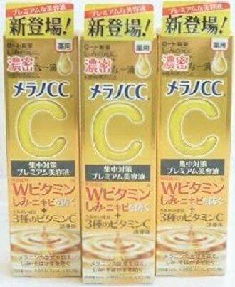 Melano CC Premium Serum 20mL Intensive Blemish Countermeasure Vitamin C ...