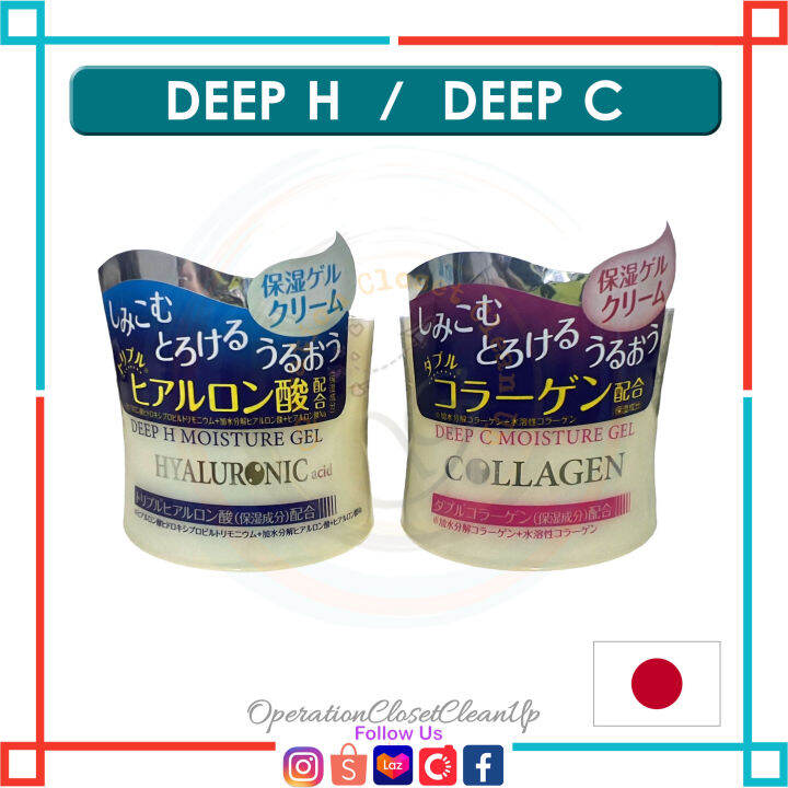 🇯🇵 Daiso - Deep H I Deep C Moisture Gel, 40g | Lazada PH