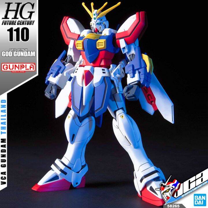 ⭐️ BANDAI GUNPLA HIGH GRADE FUTURE CENTURY HGFC HG 1/144 GOD GUNDAM ...