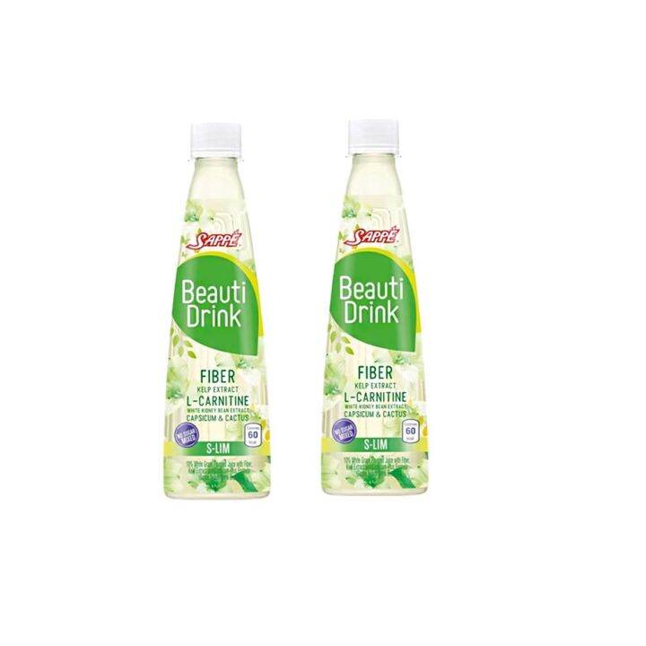 Beauti Drink S-LIM 360ml - pack of 2 | Lazada PH