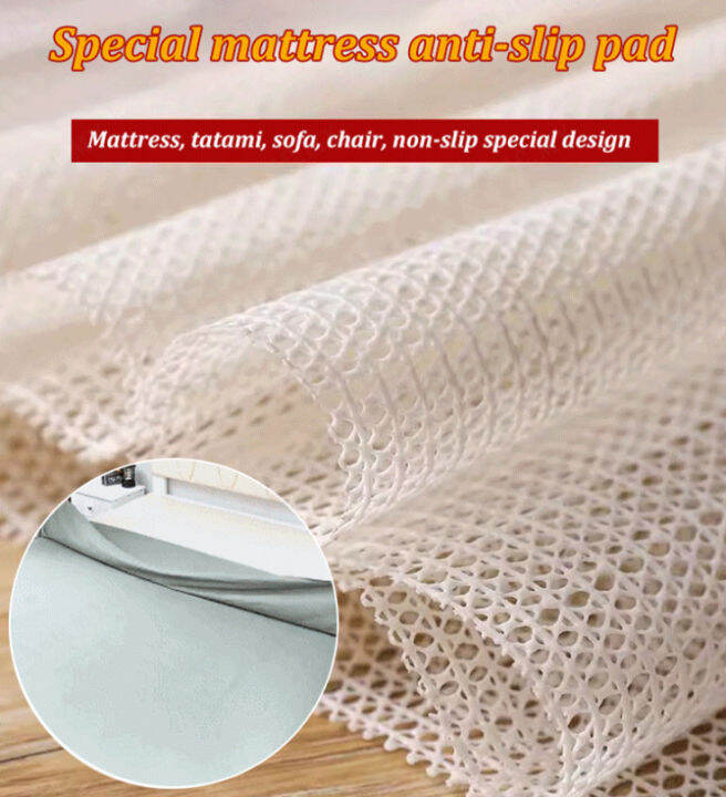 supercomfort Antirun mat sheets tatami mat thin mat air permeable ...