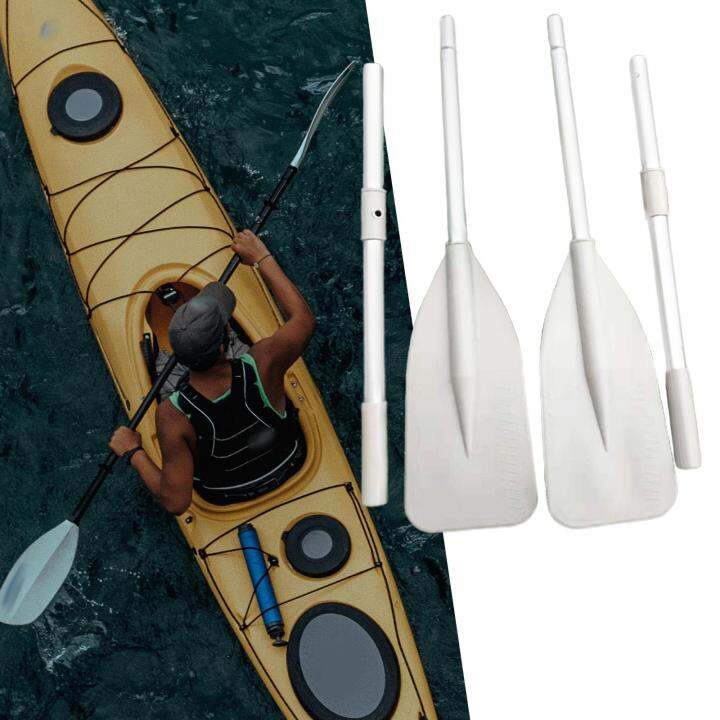 Moon AURORA 2x Kayak Paddle Removable Accs Portable for Stand up Boat ...