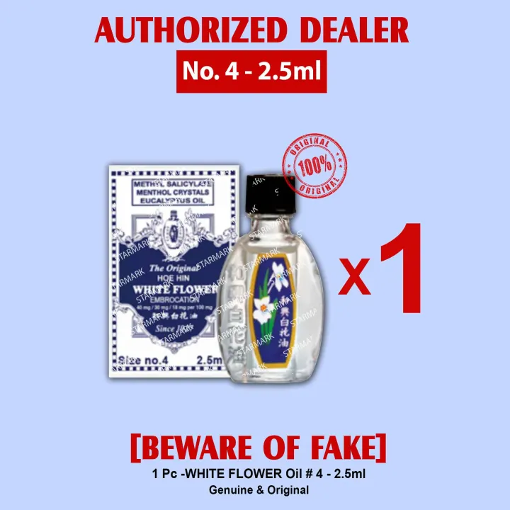 White Flower Oil No. 4 #4 - 2.5ml AUTHENTIC - Set of 1 Bottle | Lazada PH