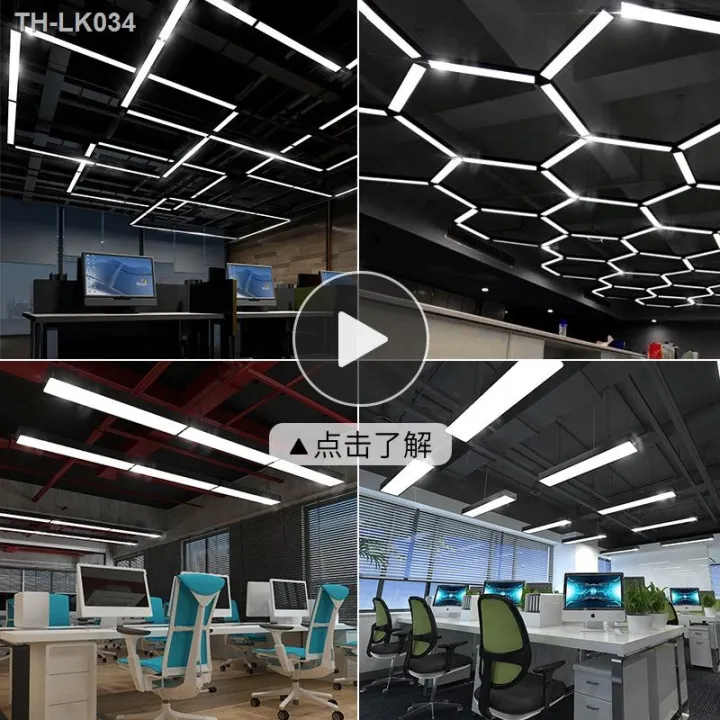 Office droplight splicing model school party on the led bar strip malls ...