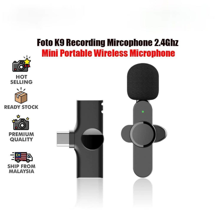 Wireless Microphone Recording Mircophone Smart Noise Cancelling Mini ...