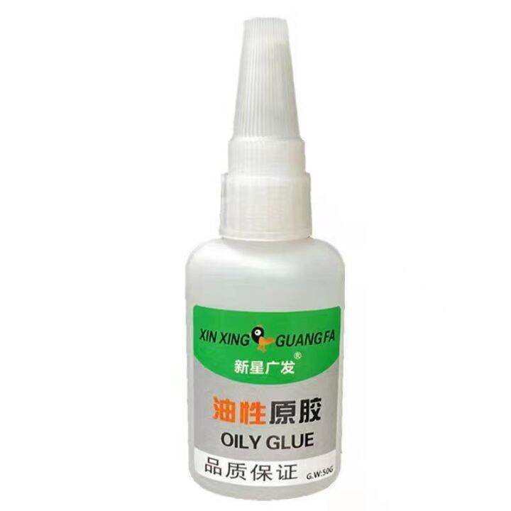 50g Super Strong Glue Liquid Universal Multi Purpose Adhesive 502 ...