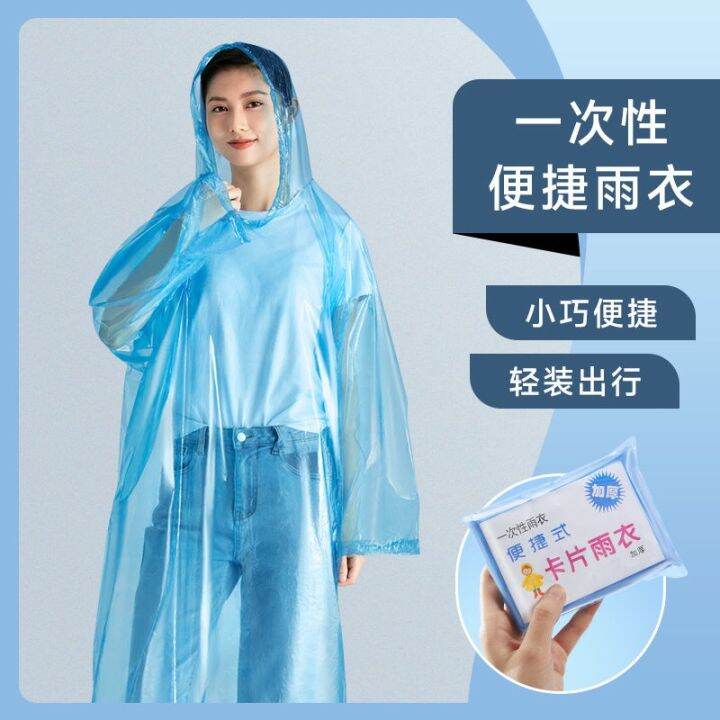 Disposable Raincoat Baju Hujan Plastik Adult Rain Waterproof Baju Hujan ...