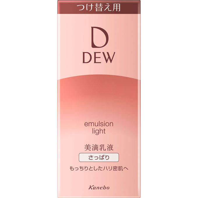 Kanebo DEW Emulsion Refresh (รีฟิล) 100Ml Milky Lotion Nutri DEW | Lazada.co.th