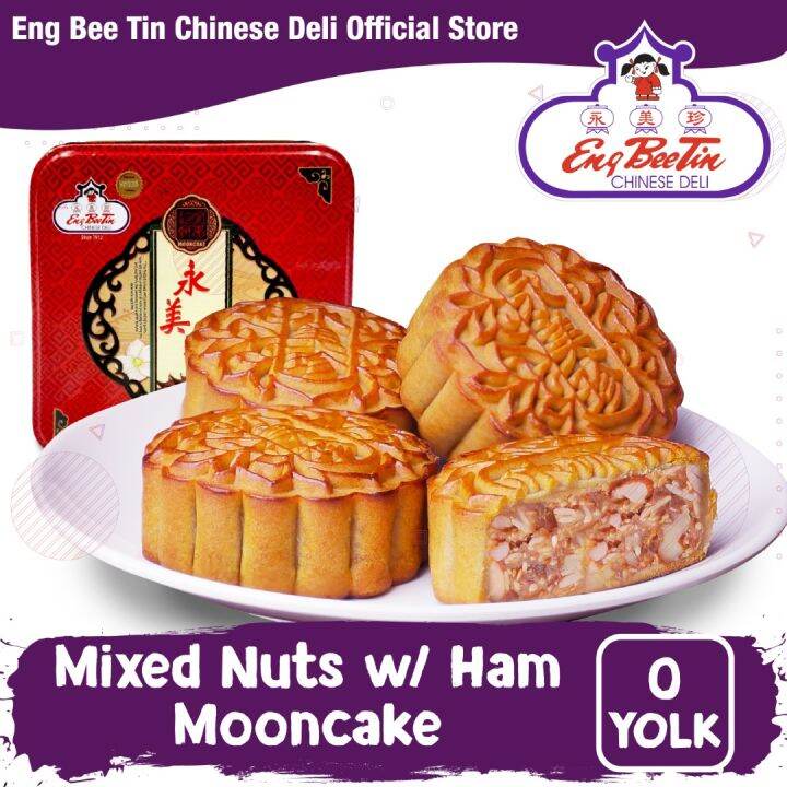 Eng Bee Tin Mixed Nuts with Ham Mooncake 永美珍五仁火腿月餅 | Lazada PH