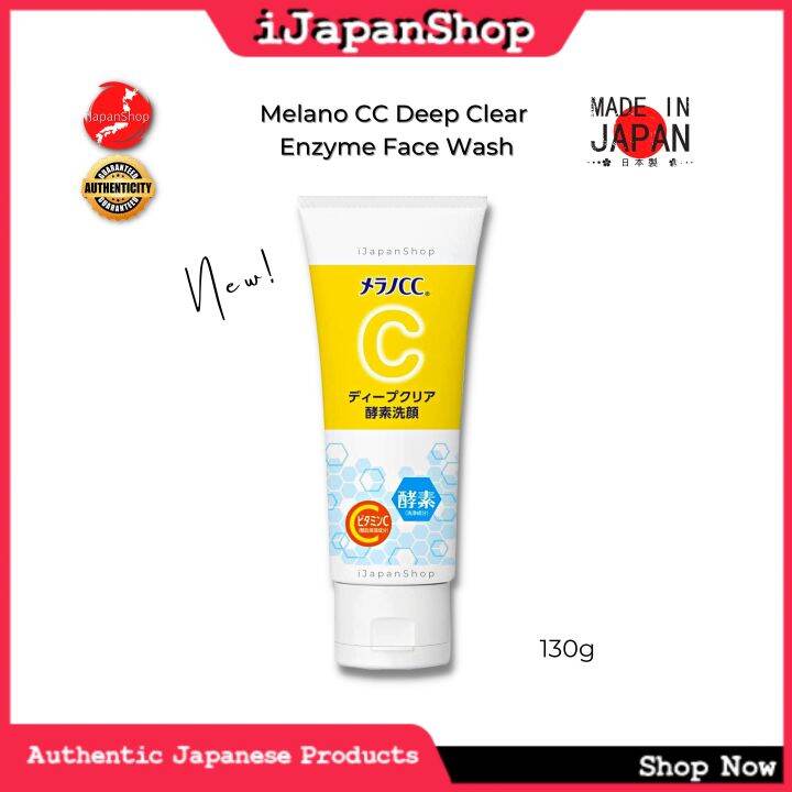 Melano CC Deep Clear Enzyme Facial Wash 130 g Enzymes x Vitamin C ...