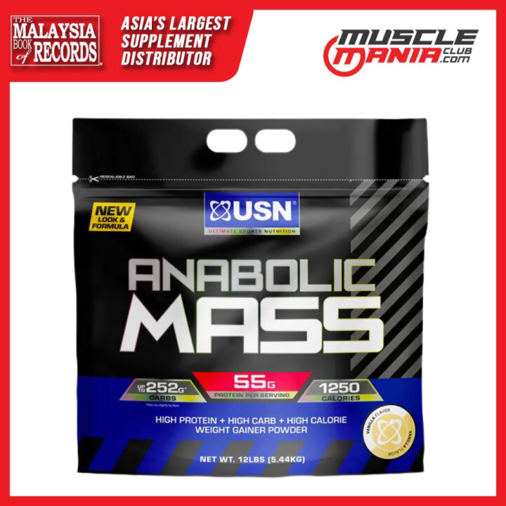USN Anabolic Mass (12 lbs) | Lazada