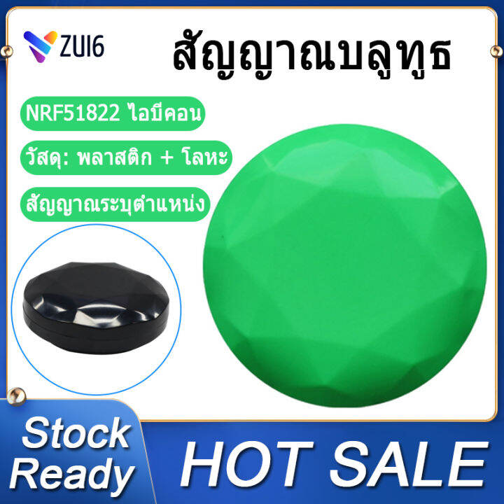 NRF51822 Bluetooth Beacon Tag Eddystone Ibeacon Ble Proximity Locator ...