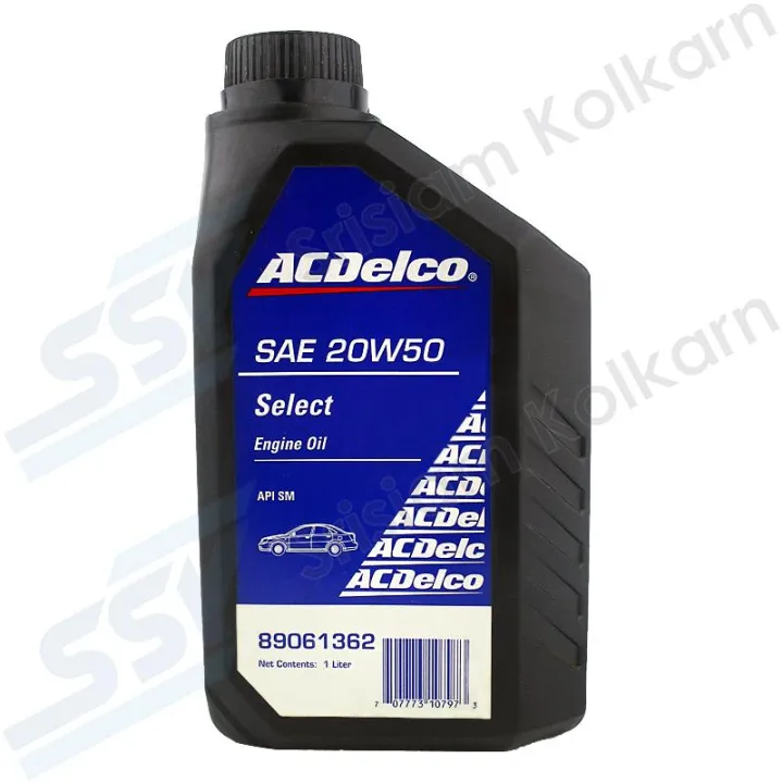 ACDelco น้ำมันเครื่อง AC SELECT 20W-50 SM 1 ลิตร | Lazada.co.th