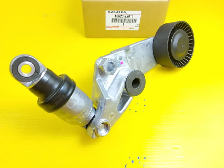 ลูกลอกดันสายพานหน้าเครื่อง+ขา TOYOTA ALTIS 2002-2007-ON #16620-22011🔥 ...