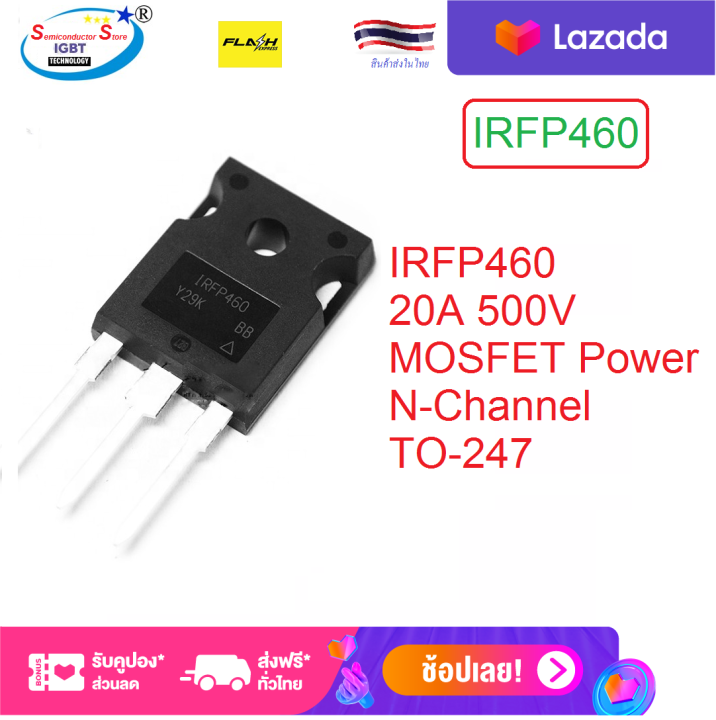 IRFP460 20A 500V MOSFET Power N-Channel Transistor TO-247 IRFP460 20A ...