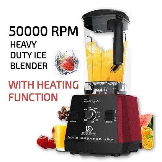 Heavy duty ice blender machine juice vege smoothie grinder business commercial | Lazada