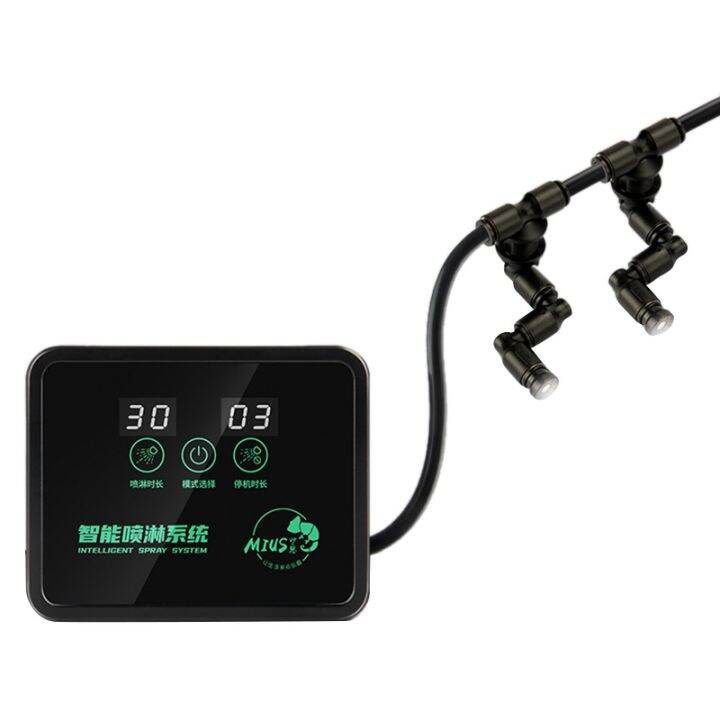 MIUS Intelligent Automatic Mist Spray System Set Electronic Timer LCD ...