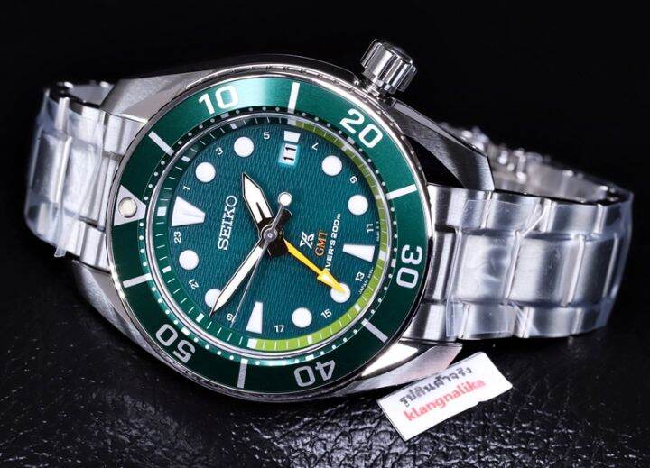 นาฬิกา SEIKO PROSPEX SUMO Solar GMT รุ่น SFK003J / SFK003J1 | Lazada.co.th