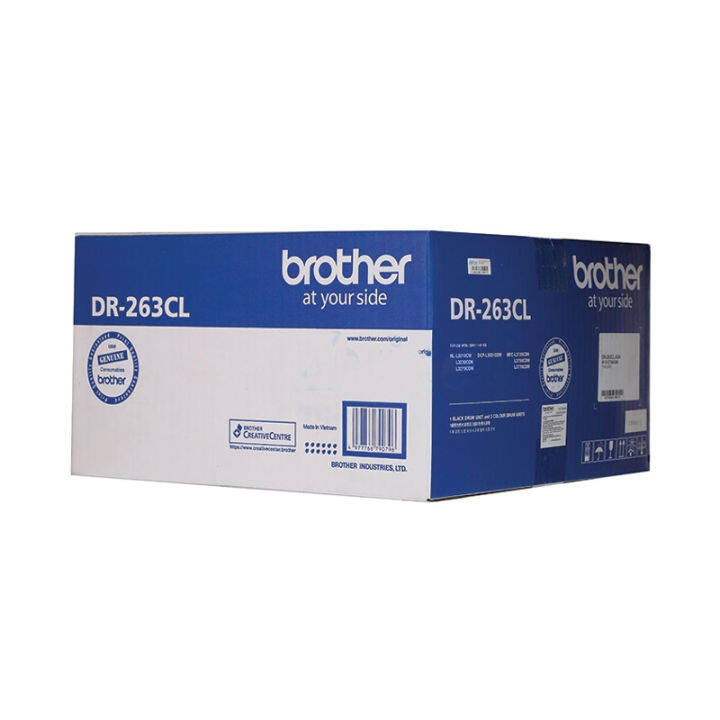Drum Original BROTHER DR-263 CL(By Lazada Superiphone) | Lazada.co.th