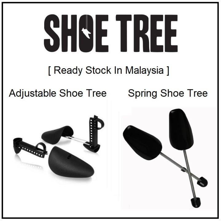 [Ready Stock] Plastic Adjustable Rod & Spring Rod Shoe / Sneaker Tree ...