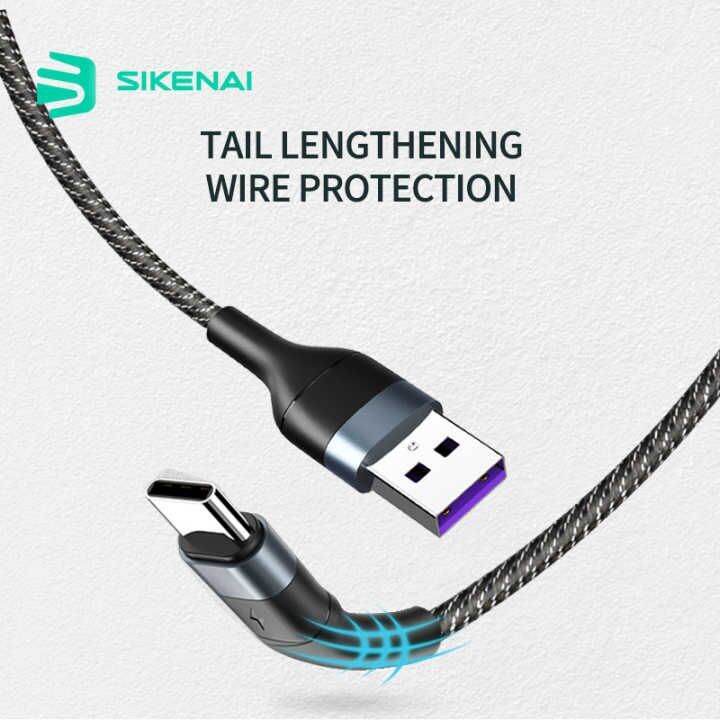SIKENAI METAL DATA CABLE 5A TYPE C 1.2M QUICK CHARGE | Lazada