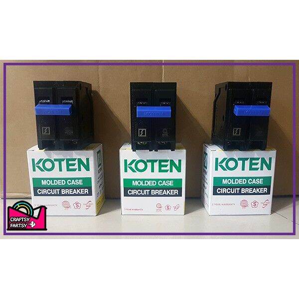 Koten Circuit Breaker Plug in 15A, 20A, 30A, 40A, 50A, 60A | Lazada PH