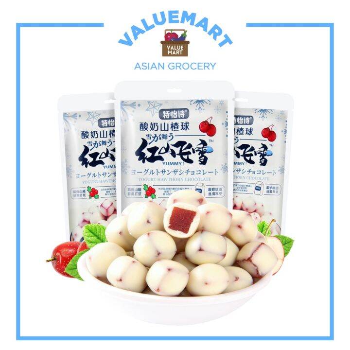 Tony's Premium Yogurt Chocolate Coated Haw Flakes Hawthorn Cubes ...