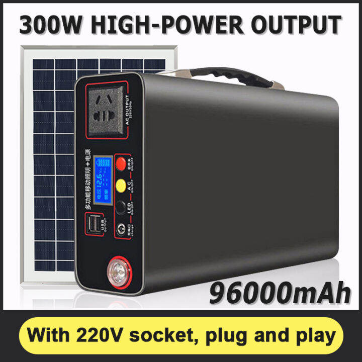 96000mAh 300W 220V Solar Powered Generator Portable Multifunction Large Capacity Power Station ...