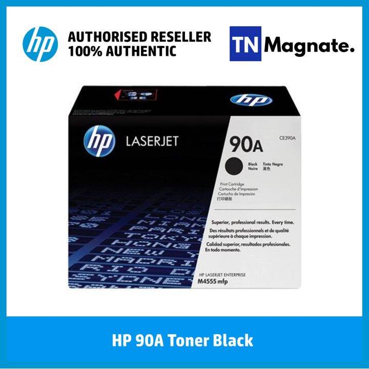 [หมึกพิมพ์เลเซอร์] HP 90A Black Original LaserJet Toner Cartridge ...