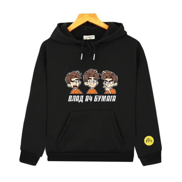 Merch A4 Lamba การ์ตูนกราฟิกเสื้อกันหนาวหมวกเสื้อผ้าเด็กสำหรับเด็กเสื้อ ...