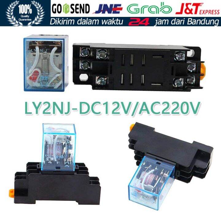 Relay Omron Type LY2NJ 220V/12V 8 Pin + Socket 8 Kaki / Relay Coil LY2N 10A DPDT LY2NJ Relai ...