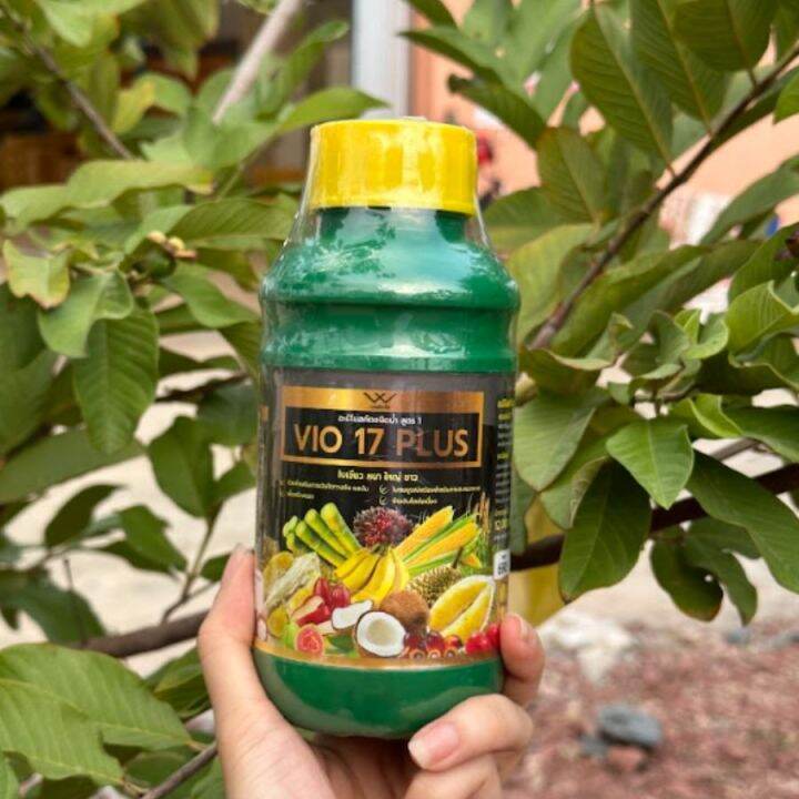 ปุ๋ยทางใบ VIO 17 PLUS Super กระตุ้นการออกดอก ให้ผลผลิตสุดยอด ช่วยให้พืช ...