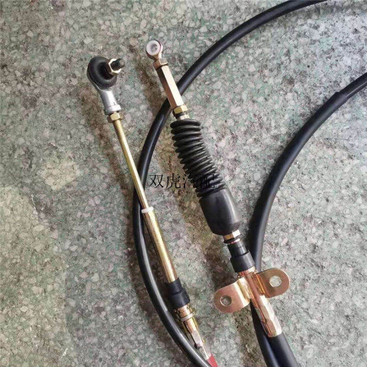 Adapted to FAW Hongta Jiefang Light Truck Mini-truck Bell V-series ...