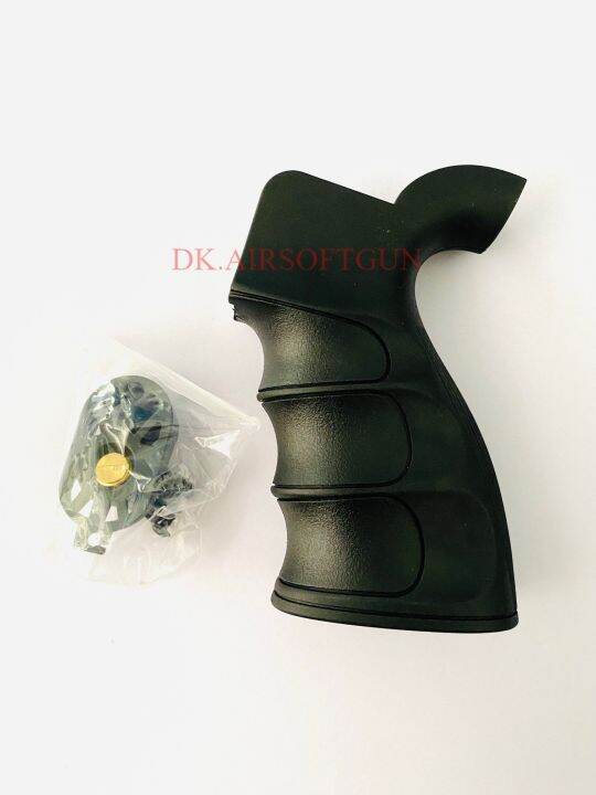 กิ๊ฟมือ G27 | Lazada.co.th