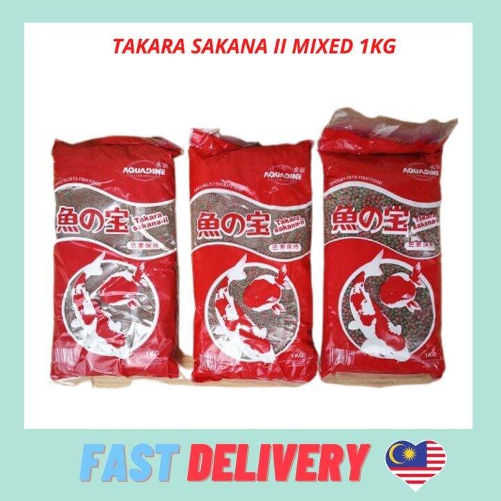 Takara Sakana Fish Food 1kg | Lazada